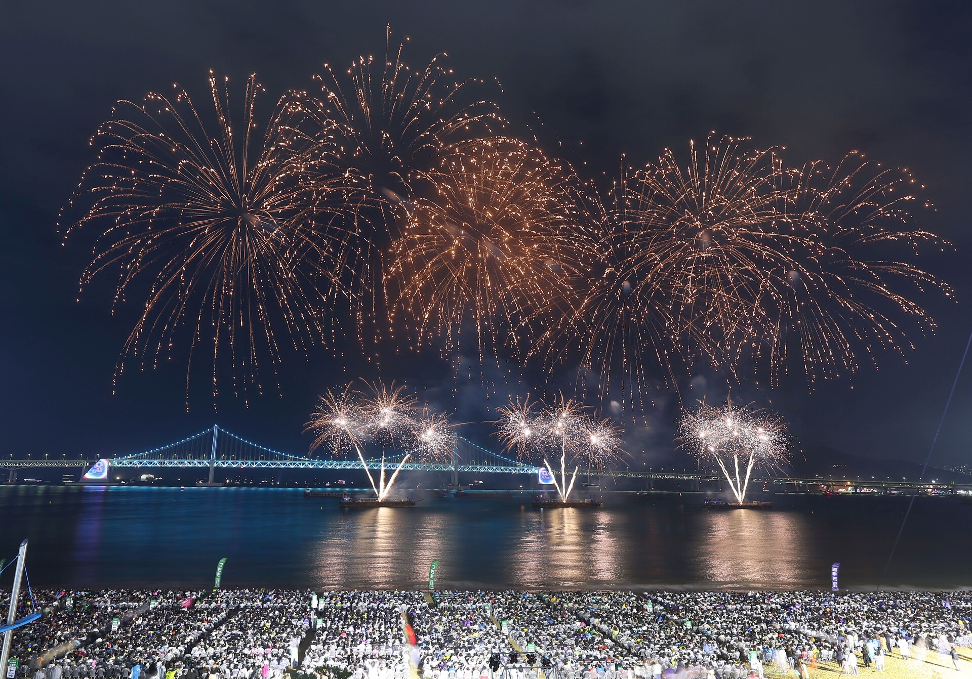 2023 부산불꽃축제