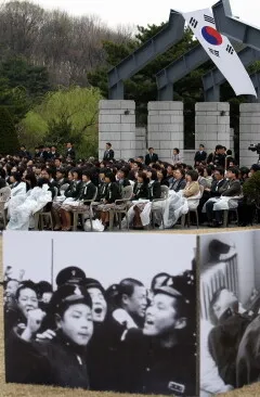 Commemorating the April 19 Revolution