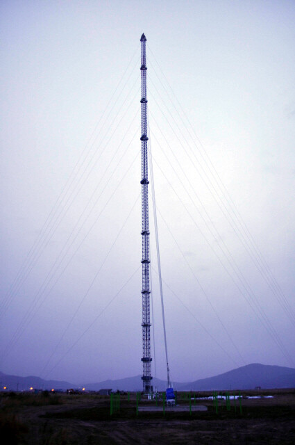 Korea’s highest weather observation tower