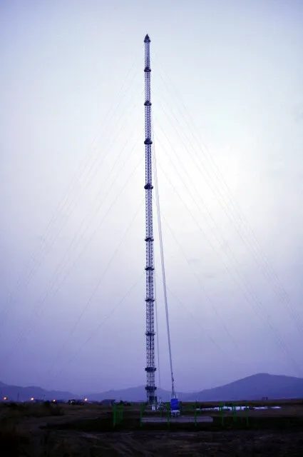 Korea’s highest weather observation tower