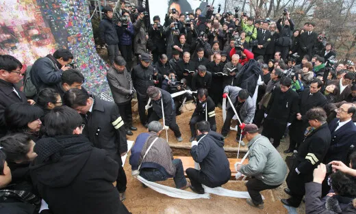 Kim Geun-tae’s last way