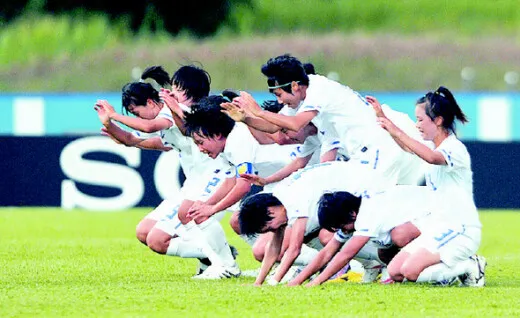 A World Cup Chuseok celebration