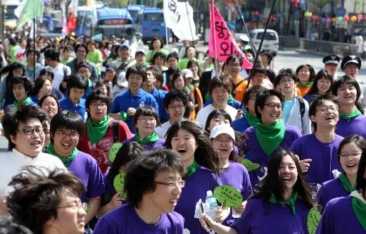 April 19th movement marathon
