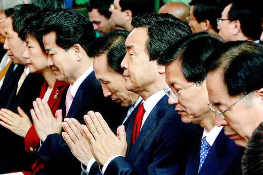 What could they be praying for?