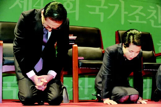 Deep in prayer