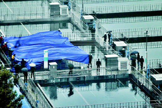 Despite mere traces of radiation, panic ensues over rain