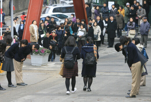 Audit reveals over 2 billion Won in illegal contributions at Daewon ...