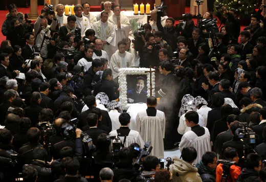 Kim Geun-tae’s last way