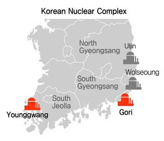 Study: a nuclear accident in Busan could be calamitous