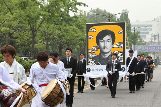 Remembering the June Democracy Movement