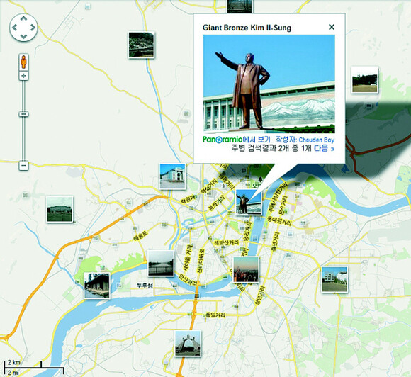 Google Maps sheds light on North Korea