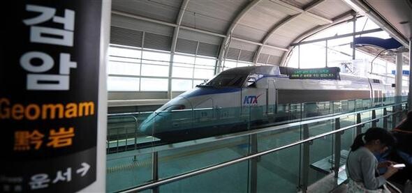 KTX 타고 인천공항까지 직행…30일 개통