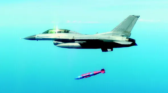 Air Force announces precision guided bomb