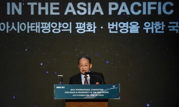 Ri Jong-hyok denounces Japan’s war crimes during international peace ...