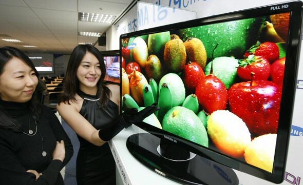 삼성SDI 세계 최대 31인치 AM OLED 개발