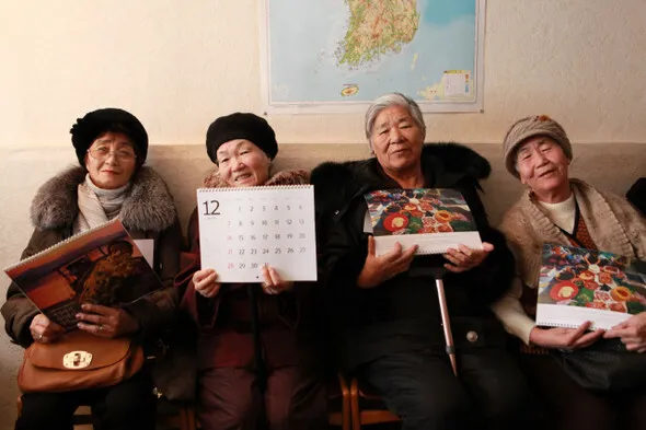 [Reportage] Koreans on Sakhalin watch the days tick by on their new ...