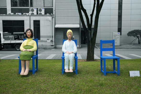 Artwork creates controversy, connecting comfort women and Samsung ...