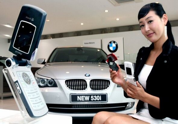 BMW와 삼성전자 UCC폰이 만났을 때