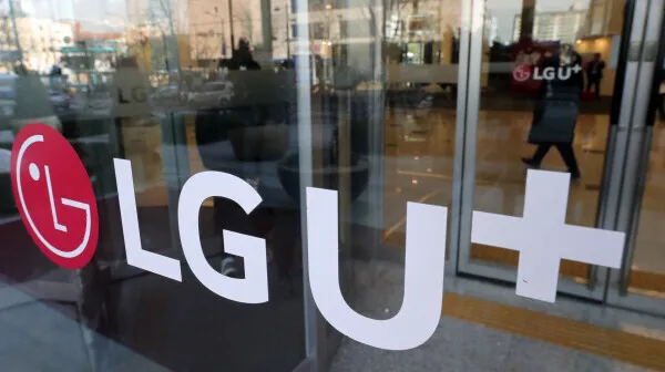 LGU+도 ‘5G 중간요금제’ 출시…6만1천원에 31GB
