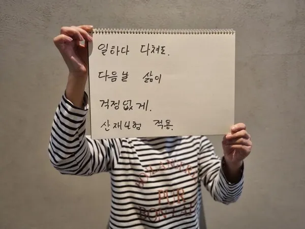 이게 될까요? 후보들이 할까요?…1,267,000자·6,335장·139명의 질문들