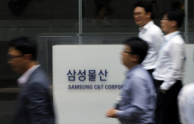 Foreign investors expressing discontent with Samsung C&T and Cheil ...