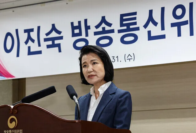 [Editorial] Yoon’s futile attempts to rein in the press must stop