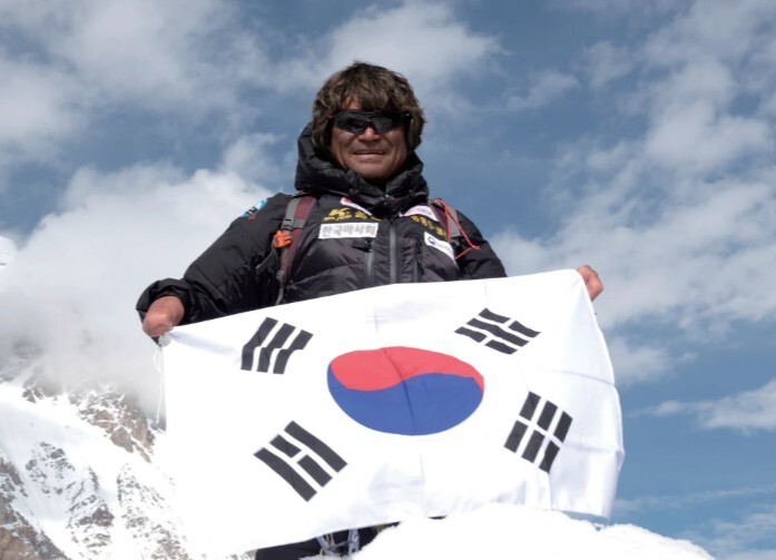 “김홍빈 대장, 장애 딛고 우뚝 선 인간 승리의 표상”…4주기 산악문화제