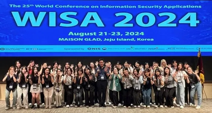 성신여대, WISA 2024서3년 연속 최우수포스터 논문상 수상