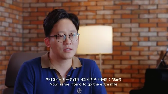 SM·YG, ‘ESG 보고서 발간·위원회 구성’ 등 지속가능경영 행보