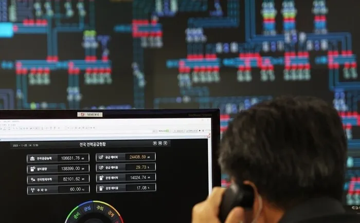 올 겨울 최대 전력수요 97.8GW 예상…내년 1월 셋째주 최고치 전망