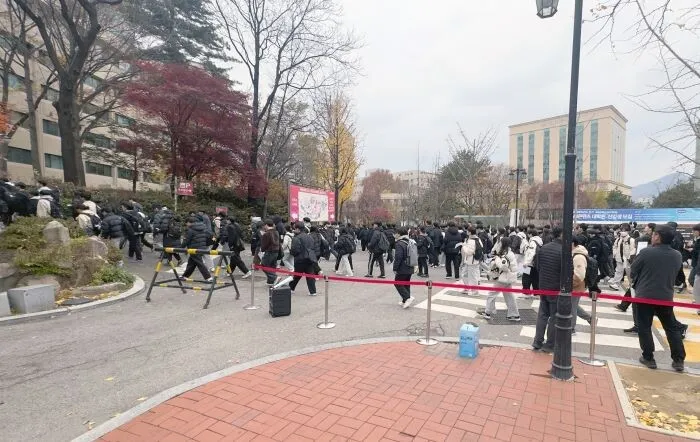 세종대, 2026학년도 수시 논술고사 실시