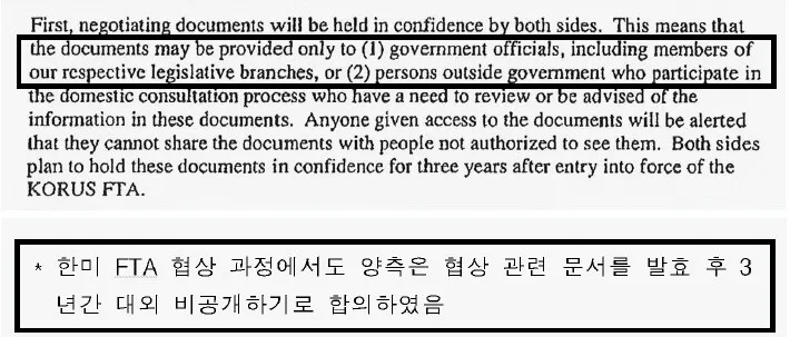 Records show government lied about disclosure of documents related to ...