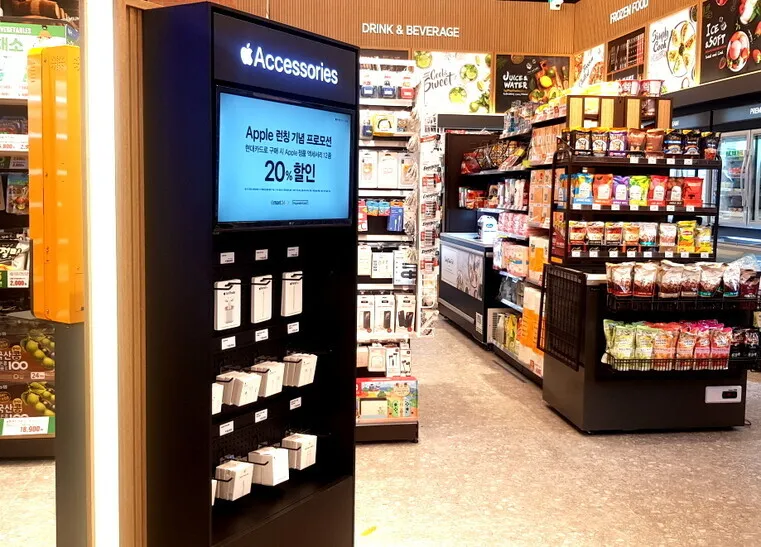 [Photo] Apple accessories now available at E-mart 24 convenience stores