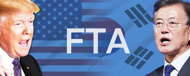 “한미FTA 공동위 개최 동의” 산업부, 미 USTR에 공식 회신