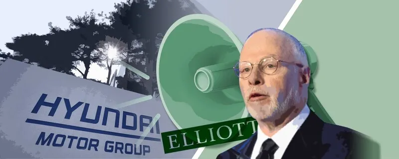 Elliott Management pushes for reorganization of Hyundai corporate ...