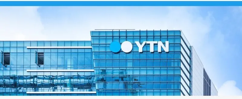 한전KDN·마사회, YTN 지분 ‘공동 매각’…26년 만에 매물로