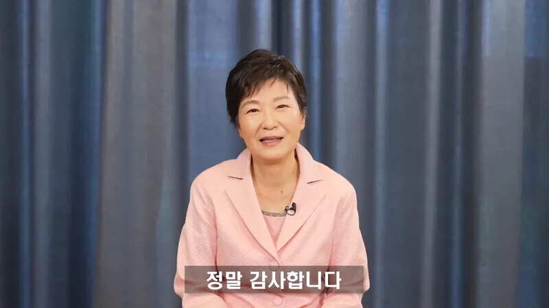 Park Geun-hye’s backyard politics fall flat in Daegu mayoral primary