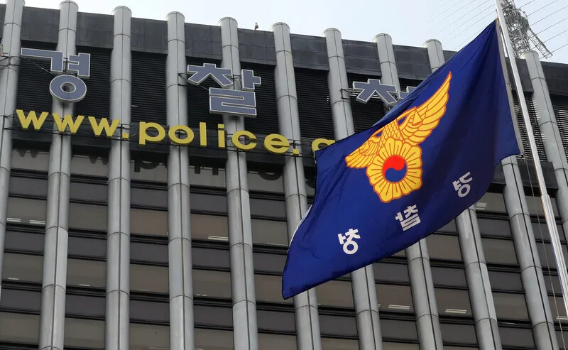 경무관 49명 전보…경찰청 공공안녕정보심의관에 유승렬