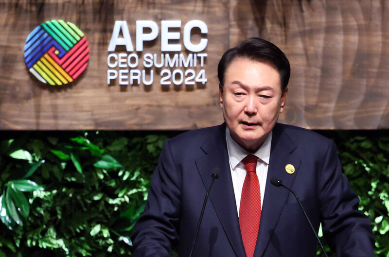 윤 대통령 “북·러 군사협력 중단해야…아펙 정상 규탄 목소리 내달라”