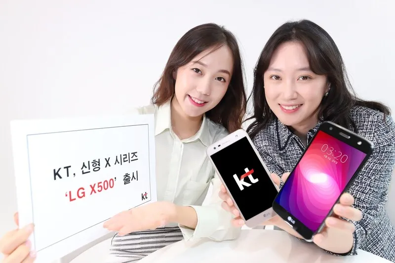 KT, LG전자 보급형 스마트폰 ‘LG X500’ 출시