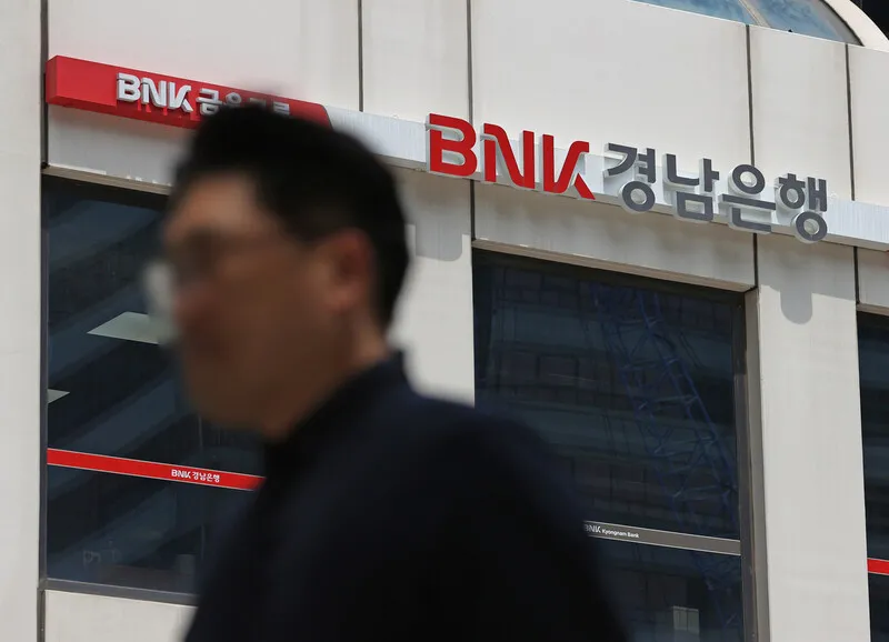 금감원 ‘2988억’ 경남은행 ‘595억’…같은 횡령, 다른 발표 [뉴스AS]