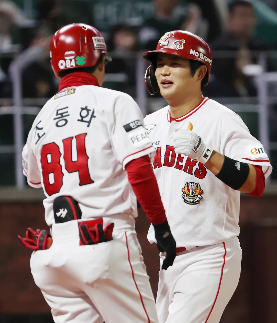 ‘디펜딩 챔프’ SSG 준PO 직행…4위 NC는 두산과 WC 결정전