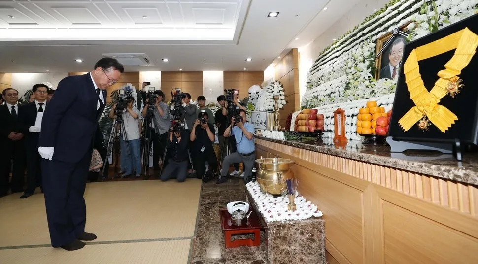 [Reporter’s notebook] Mixed assessments of Kim Jong-pil’s legacy cast ...