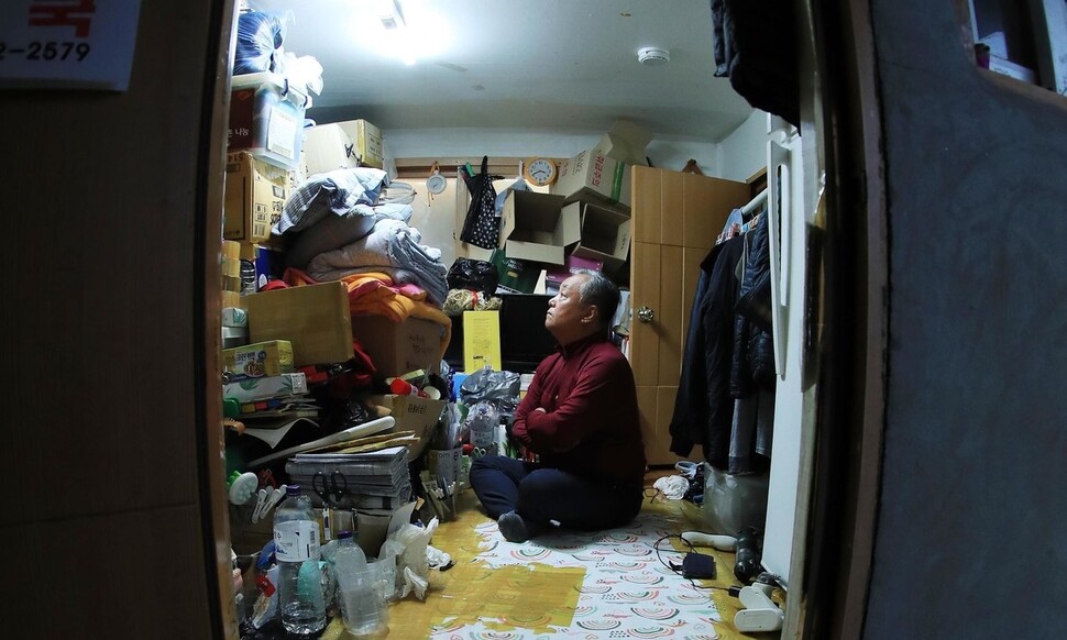 [이 순간] 쪽방촌 사는 우리는 Lh사장 하면 안 됩니까 인권·복지 사회 뉴스 한겨레