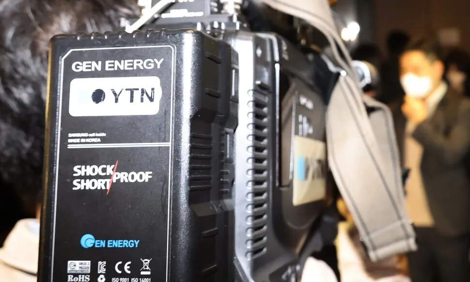 YTN, 결국 유진그룹으로…3200억에 지분 30.95% 매각