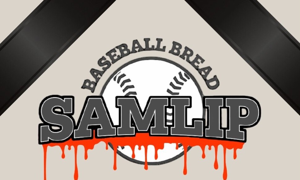 ‘크보빵’ 협업 종료 수순…팬들 “구장에 피 묻은 SPC 못 들어와”