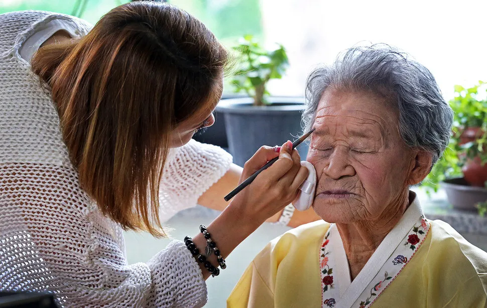 [Photo] Photos show comfort women at their most beautiful