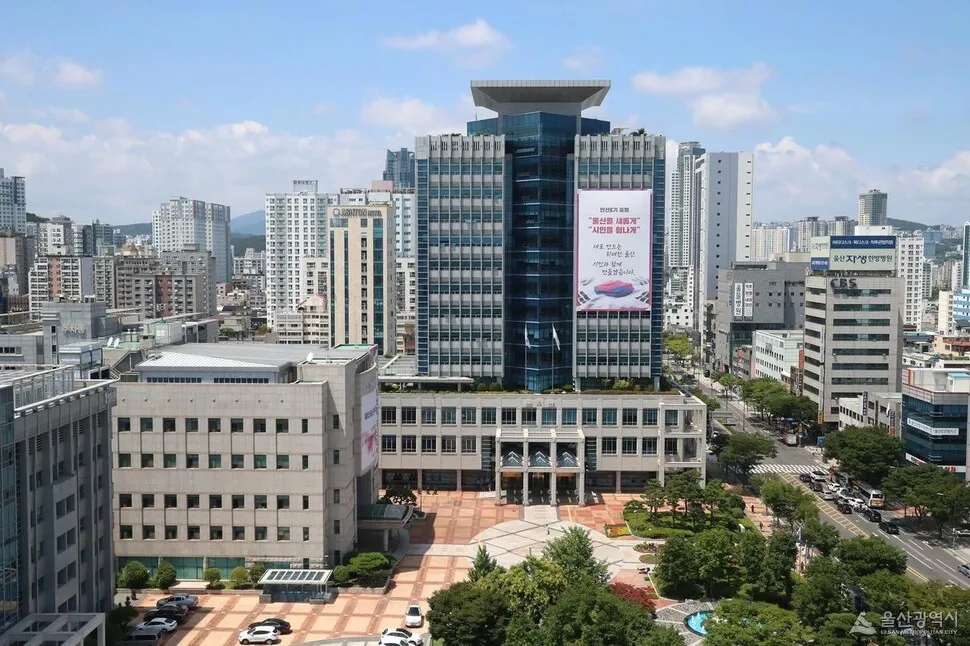 조선업 호황에…울산시, 내년부터 ‘외국인근로자지원센터’ 설립·운영