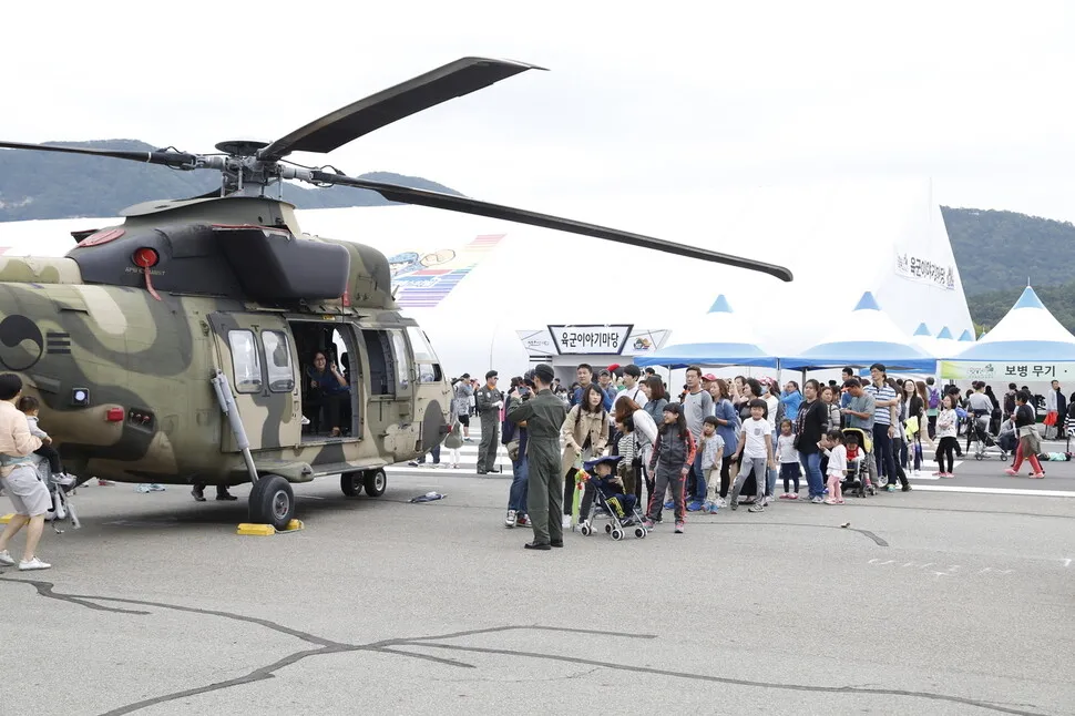 [Photo] Army Festival opens at the Gyeryongdae Complex