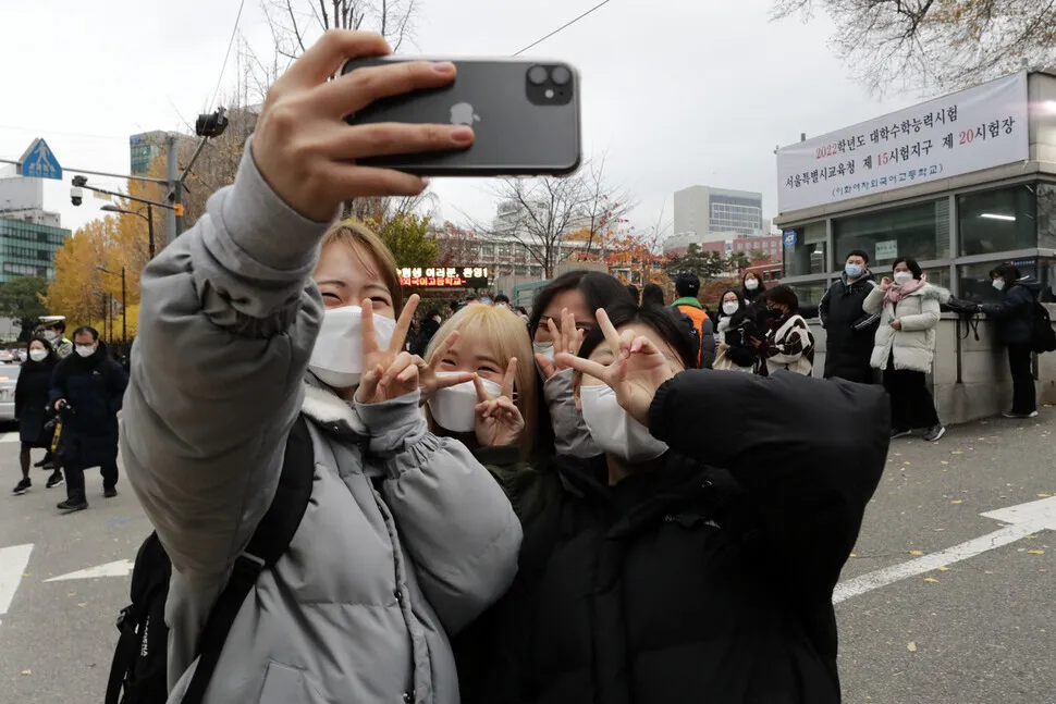 [Photo] Scenes from the second CSAT held during the pandemic